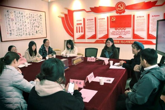 公共艺术教育中心举办邂逅艺术品牌活动“唯美中国画、美育探索行”（二） ——中国画进校园师生交流会